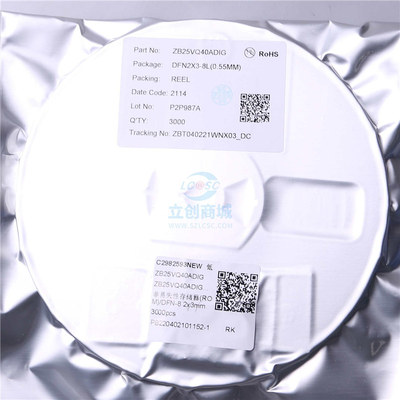 ZB25VQ40ADIG Zbit/恒烁 DFN-8 储存器IC