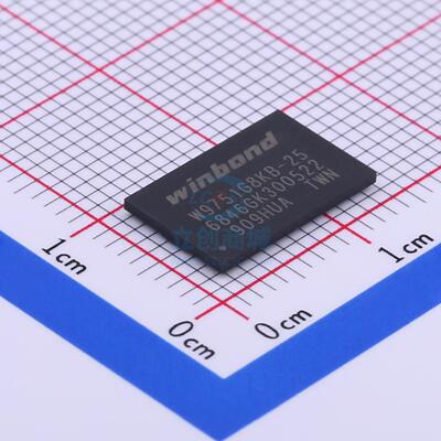 原装 W9751G8KB-25 WINBOND/华邦 WBGA-60 储存器IC芯片