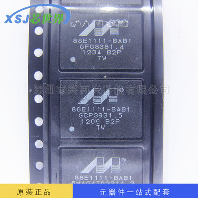 88E1111-B2-BAB1I000 BGA117  工业级别 BGA 全新原装正品现货