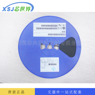 电源管理IC TCM809SENB713 SOT-23 实体店全新原装 假一赔十
