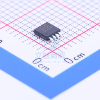 原装 HMC536MS8GETR ADI/亚德诺 MSG-8 射频开关