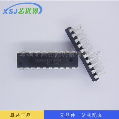 单片机 S3F94C4EZZ-DK94   DIP-20 全新正品 单片机