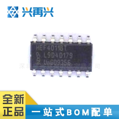 HEF4011BT SOP-14 逻辑芯片 全新正品 原装 大量现货 价格优势