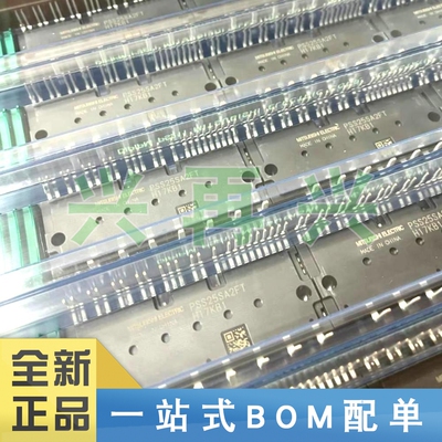 PSS25SA2FT MODULE IGBT管/模块 全新正品 原装