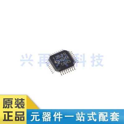 ADS1292RIPBSR  TQFP-32 24位模数转换器芯片 全新正品 原装