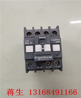 施耐德交流接触器LC1N 0610  0601（LC1E 0610  0601)全规格电压
