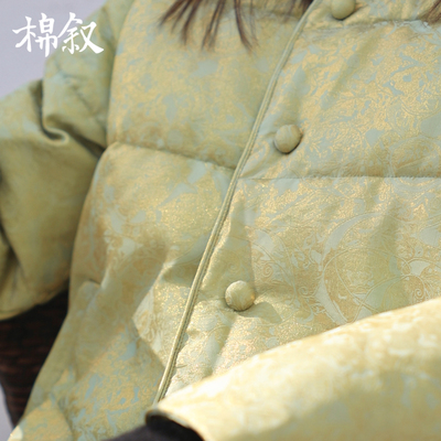 棉叙新中式锦缎提花短款女棉服