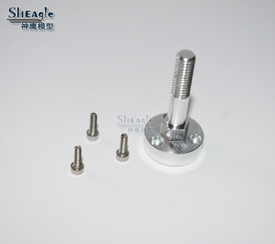 FMS魔鬼V2V3V4配件电机轴