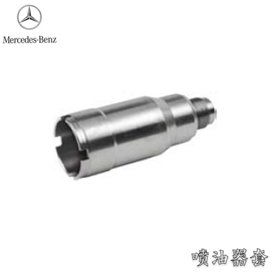 奔驰卡车泵车喷油器套4141actros9060170488消防车大件车铣刨机