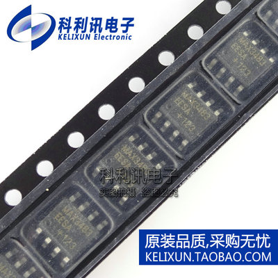 全新 MAX3483EESA SOP8 RS-422/RS-485收发器 全新原装