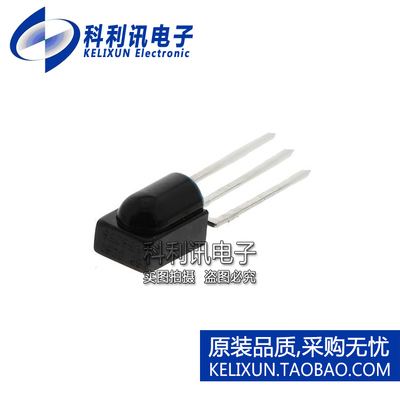 全新原装进口 TSOP38238 红外接收器 红外线接收头 直插 DIP3正品