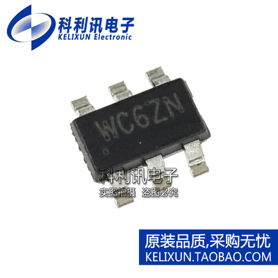 原装正品 SY8113BADC 丝印WC TSOT-23-6 同步降压DC-DC稳压器芯片