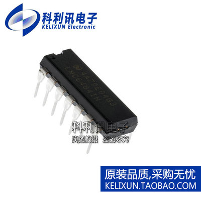 进口 LMC6484IN DIP14 LMC6484 直插 运算放大器 全新原装正品