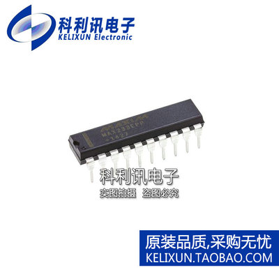 进口 MAX233EPP DIP16 线路收发器 全新原装 质量保证