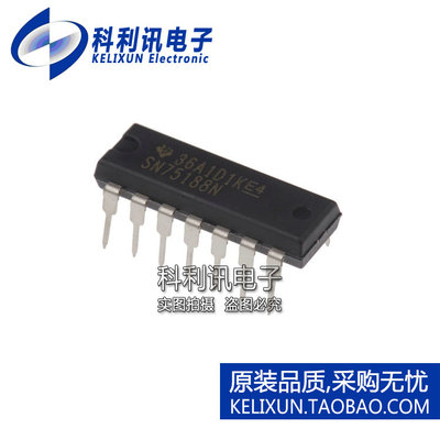 进口 SN75188N DIP14 线路发送器 全新原装TI正品