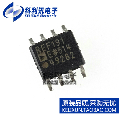 全新原装ADI进口 REF191 贴片 REF191ESZ SOP8 低压基准电压源