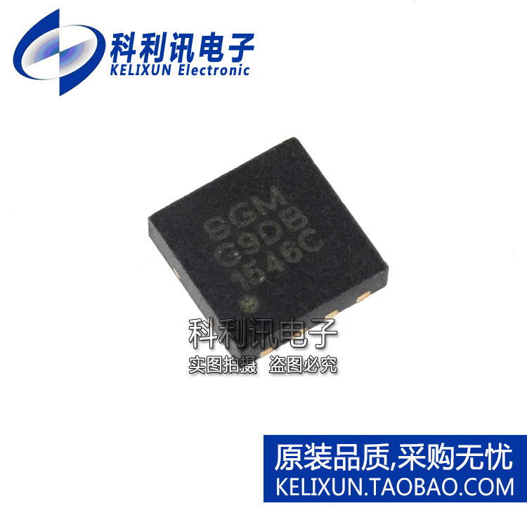 SGM4056-6.8YTDB8G 8GMG9DB TDFN-33-8L SGM圣邦微锂电池充电芯片_虎窝淘