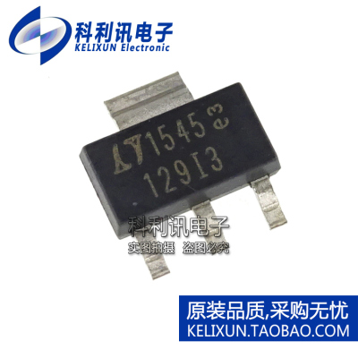进口 LT1129IST-3.3#PBF SOT223 129I3 线性稳压器 全新LT原装