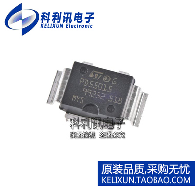 PD55015-E PD55015 N沟道 MOS晶体管 PowerSO-10RF 全新原装进口