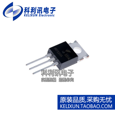 全新原装FSC进口 IRF530A 直插 场效应管 N沟道 TO-220