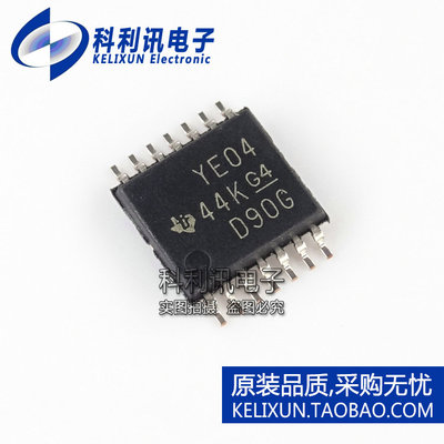 全新 TXB0104PWR TSSOP14 YE04 电平变换器 TXB0104PW 全新原装