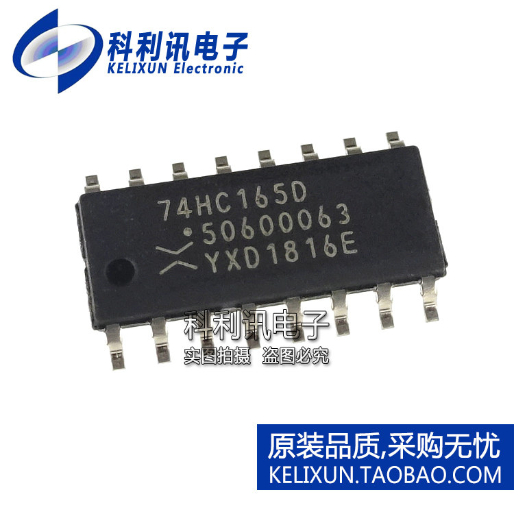 原装安森美ON推动管王MJE15034 MJE15035[1对价格]_虎窝淘