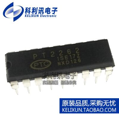 全新 PT2262 遥控器编码器直插芯片IC TL2262 DIP-18