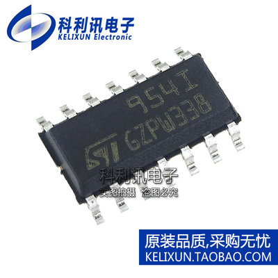 全新原装ST进口 TS954IDT 丝印954I 贴片 运算放大器 SOP-14正品