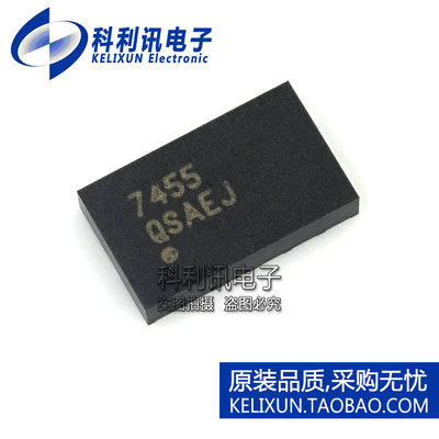 数字进口加速度传感器