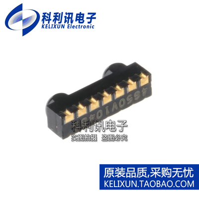 全新原装进口 TFBS4650-TR1 红外收发器 9.6kbit SMD-7正品
