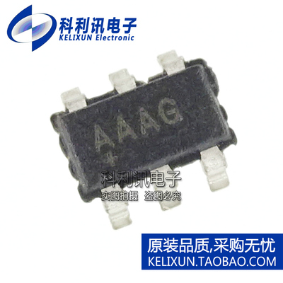 全新原装进口 MAX1916EZT+T 丝印AAAG 白光LED驱动器 SOT23-6正品