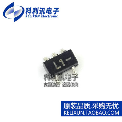 全新 PESD3V3L4UG SOT353 丝印L1 ESD保护二极管 全新原装正品