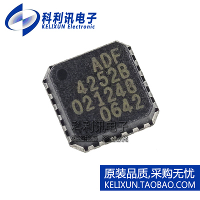 全新原装进口 ADF4252BCPZ 频率合成器芯片 ADF4252 LFCSP-24正品