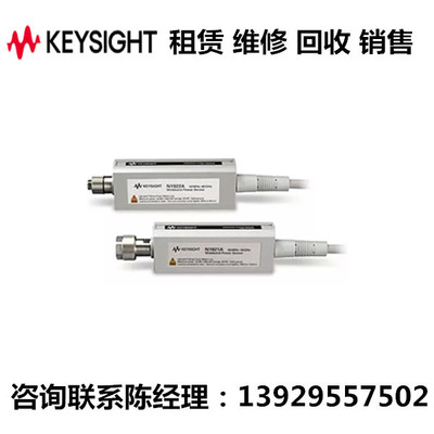 keysight是德功率传感器N1922A