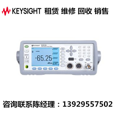 keysight是德双通道功率计N1914A