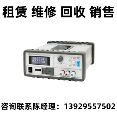 Chroma致茂电源供应器62015L