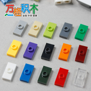 万格乐高拼装益智积木零件no.1