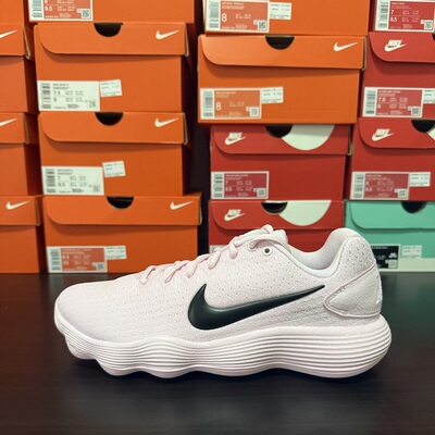 Nike耐克 HYPERDUNK 2017 LOW男子实战篮球鞋抗扭低帮 IM3368-606