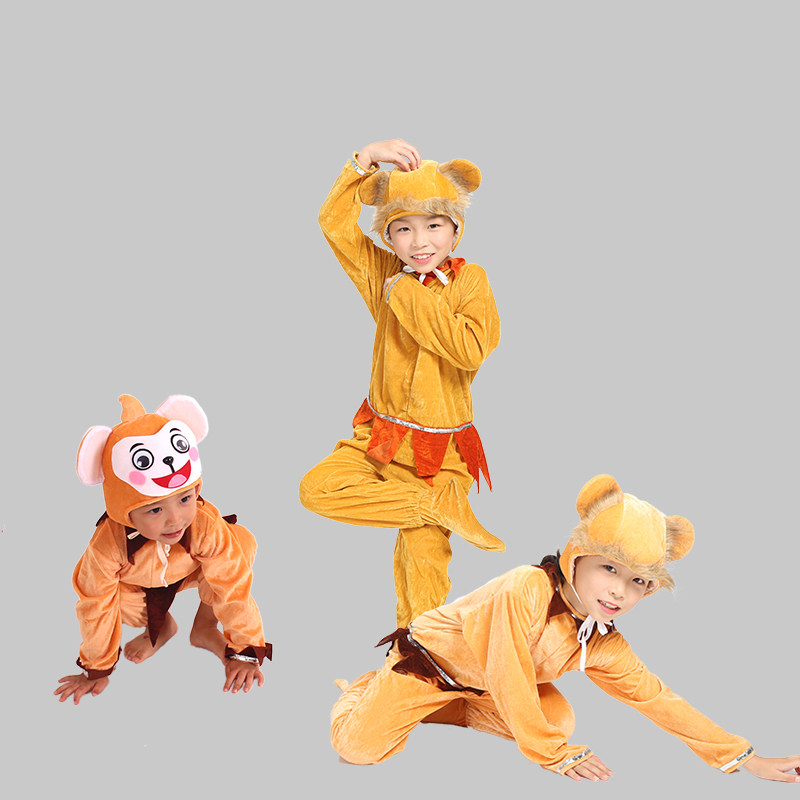 儿童学生卡通舞蹈演出服动物黄色小猴子表演服装成人亲子套装帽子