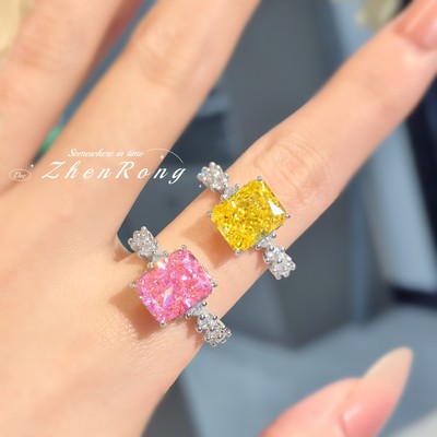 轻奢公主方冰花切粉钻戒指