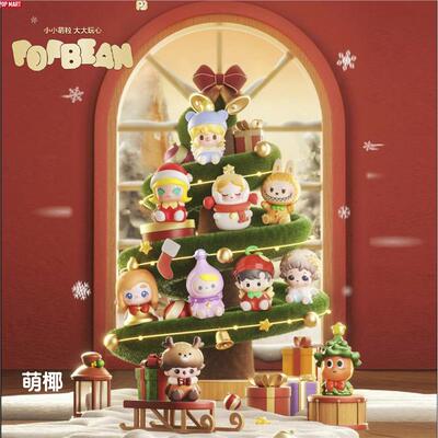 POPMART圣诞系列萌粒 公仔摆件