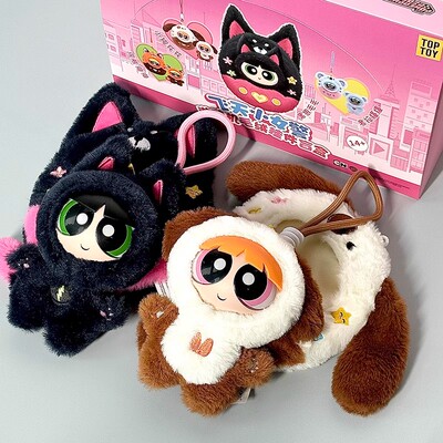 TOPTOY飞天小女警游戏机毛绒盲盒玩偶公仔包包挂件女生生日礼物
