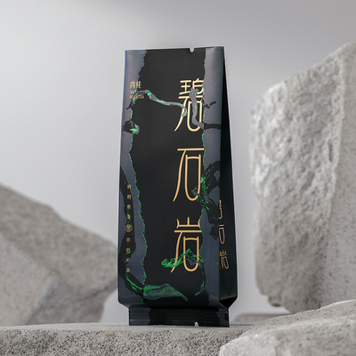 武夷岩茶碧石岩肉桂公版烫金泡袋