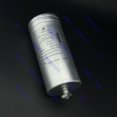 MkP-440-1-6.4. B32340c4052s340 440vac 104.5uf 104uf 电容器