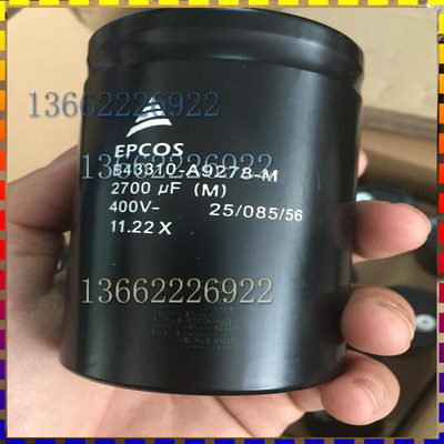 B43458 B43456-A5568-M3 EPCOS电容器 450V5600UF