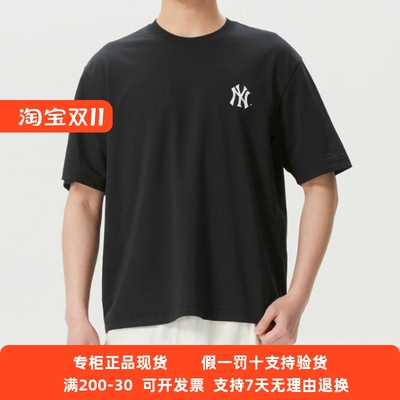 MLB短袖男女同款26春夏新款运动户外大LOGO情侣圆领T恤|3ATSV1263