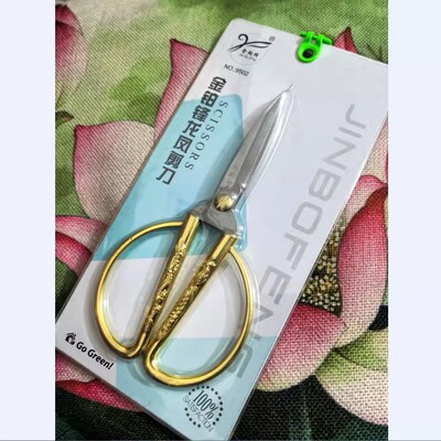 金铂锋龙凤剪刀9502办公剪手工剪家用剪线剪裁缝剪文具剪民用剪