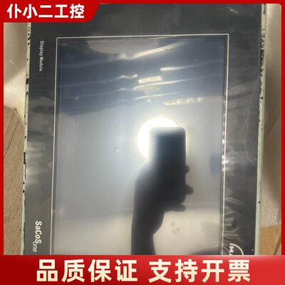 MAN SaCoS one 触摸屏 11.98900-007议价