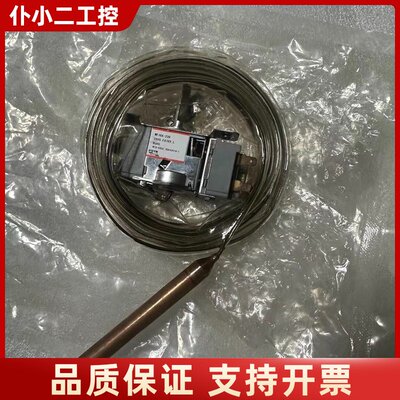MTGA-239Y+L1 温度传感器 130℃议价