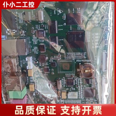 AM3715CUS DEVKIT8500 开发板 评估板 如议价